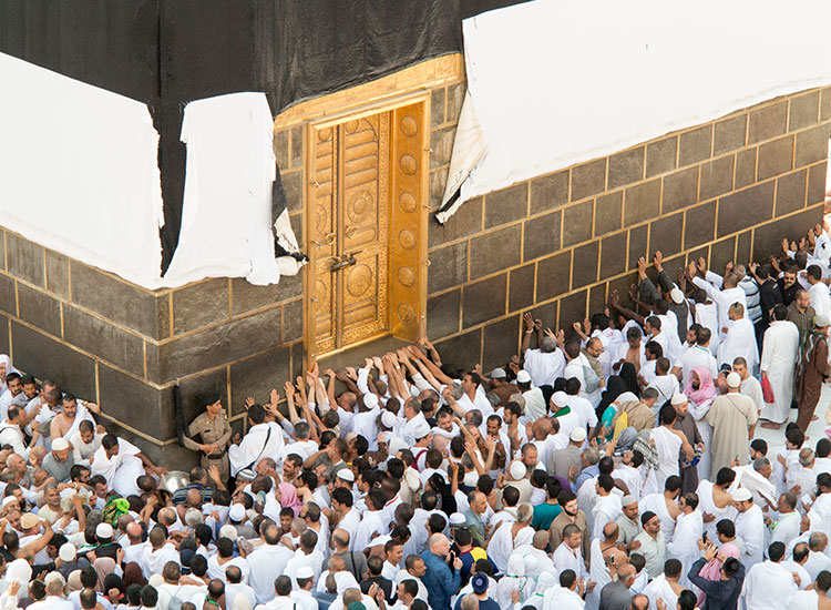 Kasri Arifan Turizm | Hac, Umre ve Kültür Turları